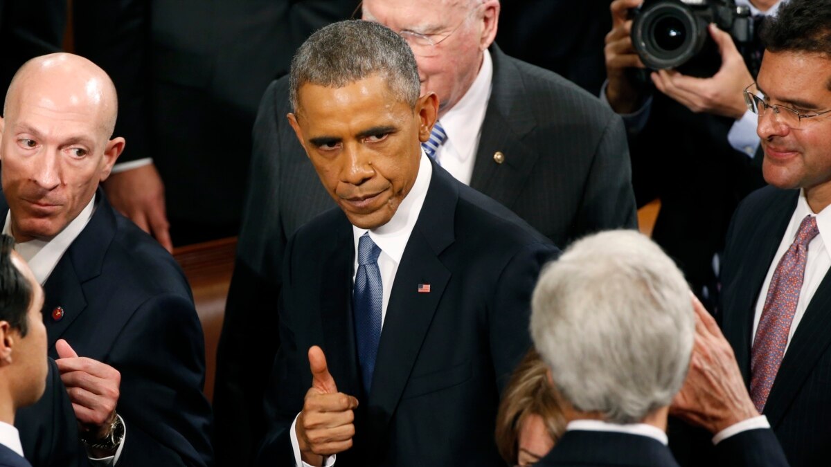 Obama to Give 'State of the Union' Speech