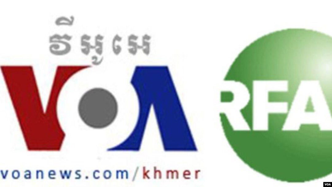 Cambodia Shutters Independent Radio Boots Out US NGO