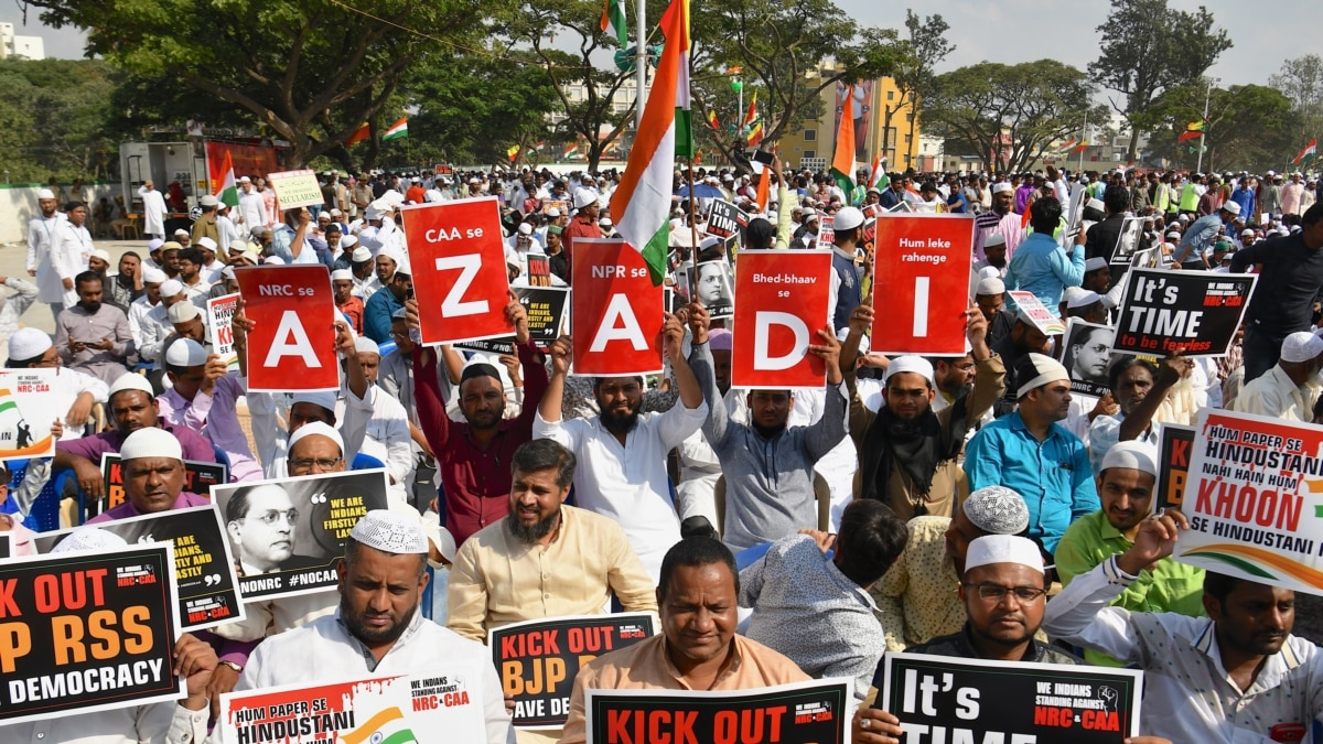 Giant New Rallies Slam Indian Government's Citizenship Law