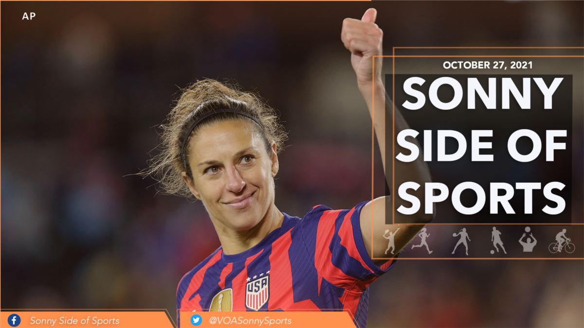 Sonny Side of Sports