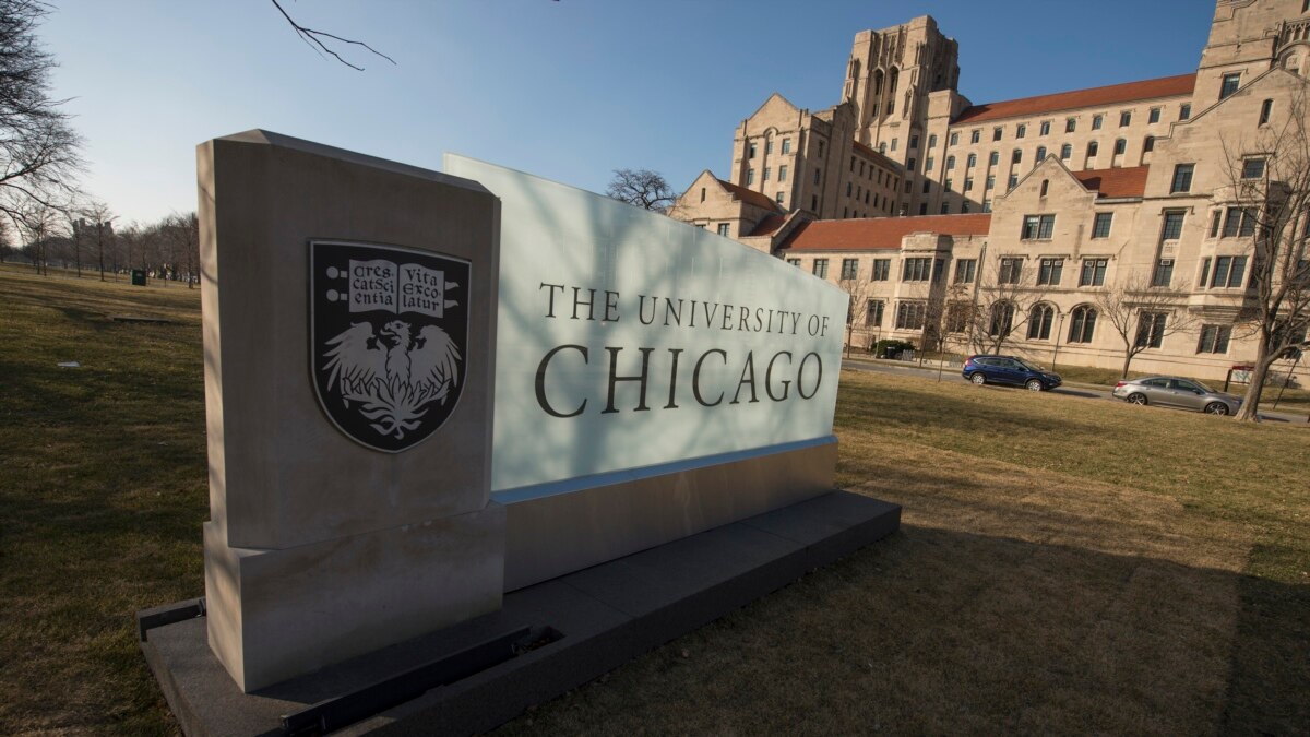 รู้จักก่อนสมัคร “University of Chicago” และ “Northwestern University”