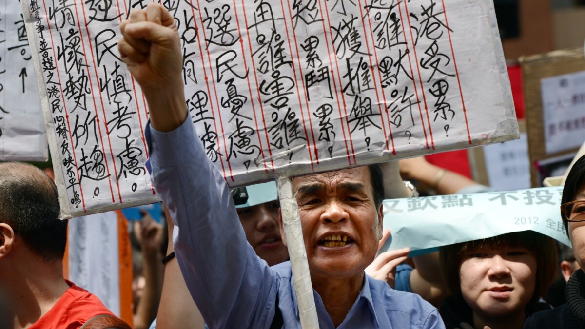 Survey Finds Many Chinese Support American Ideals