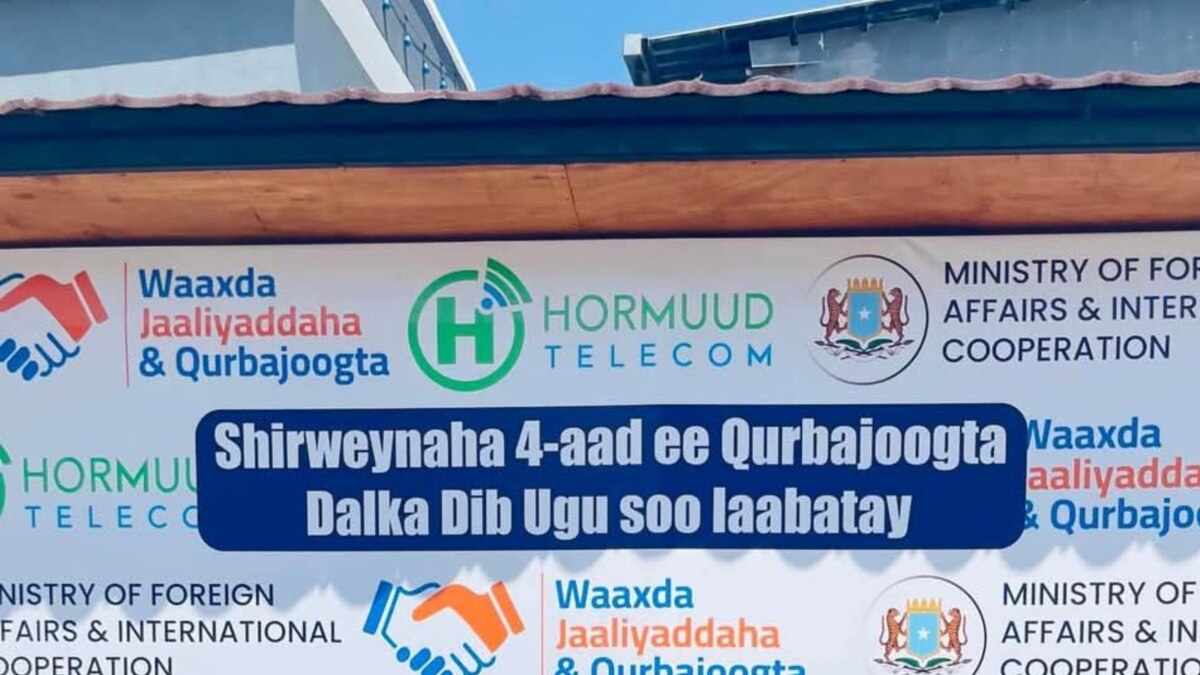 Shir Muqdisho loogu qabtay Qurba-joogta