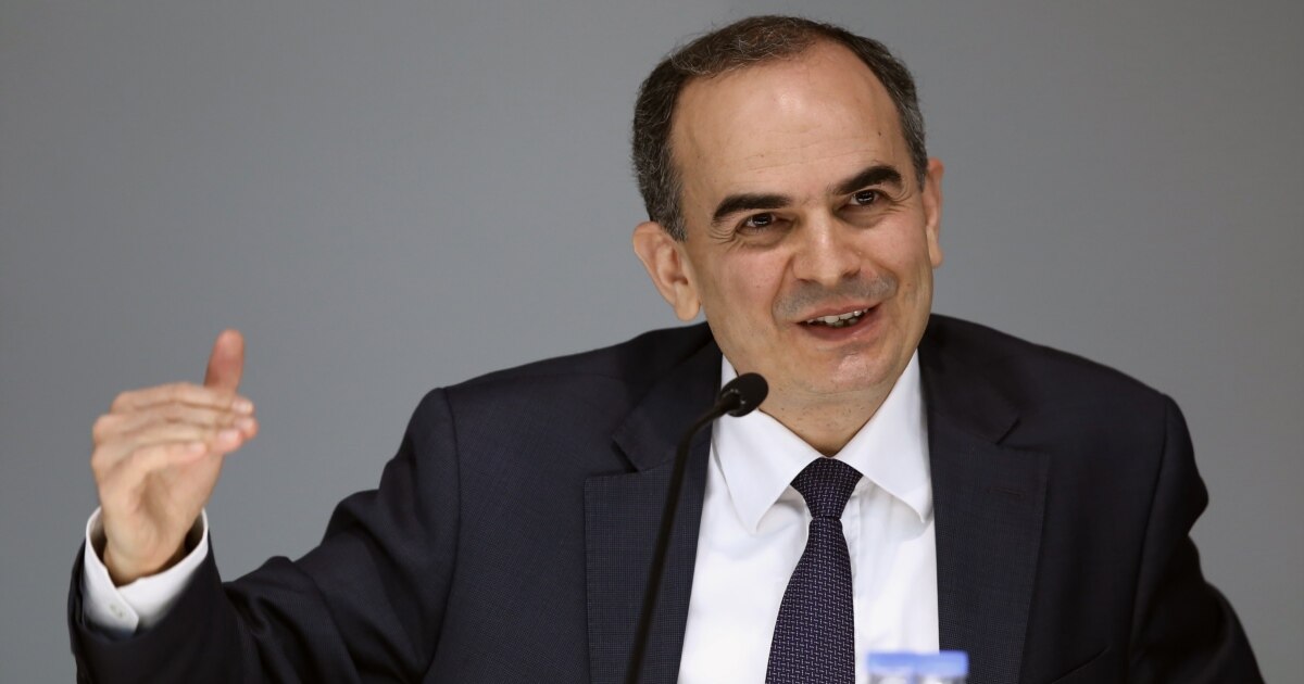 Turkey's Central Bank Hikes Interest Rates