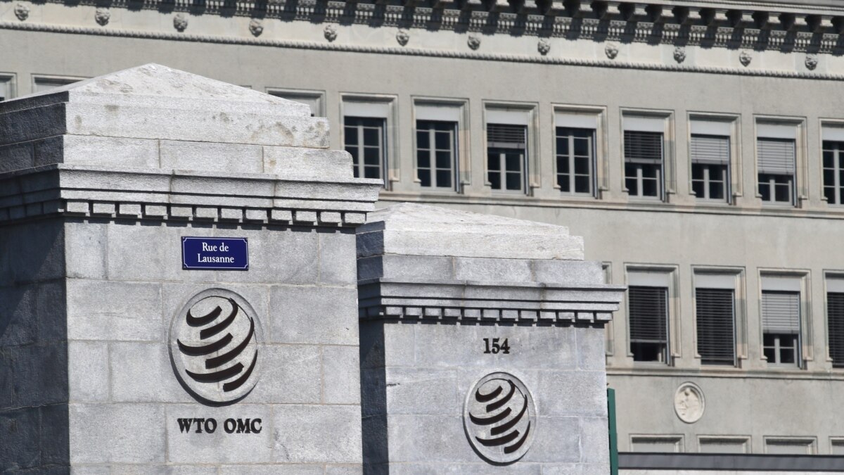 [뉴스 따라잡기] 세계무역기구(WTO)