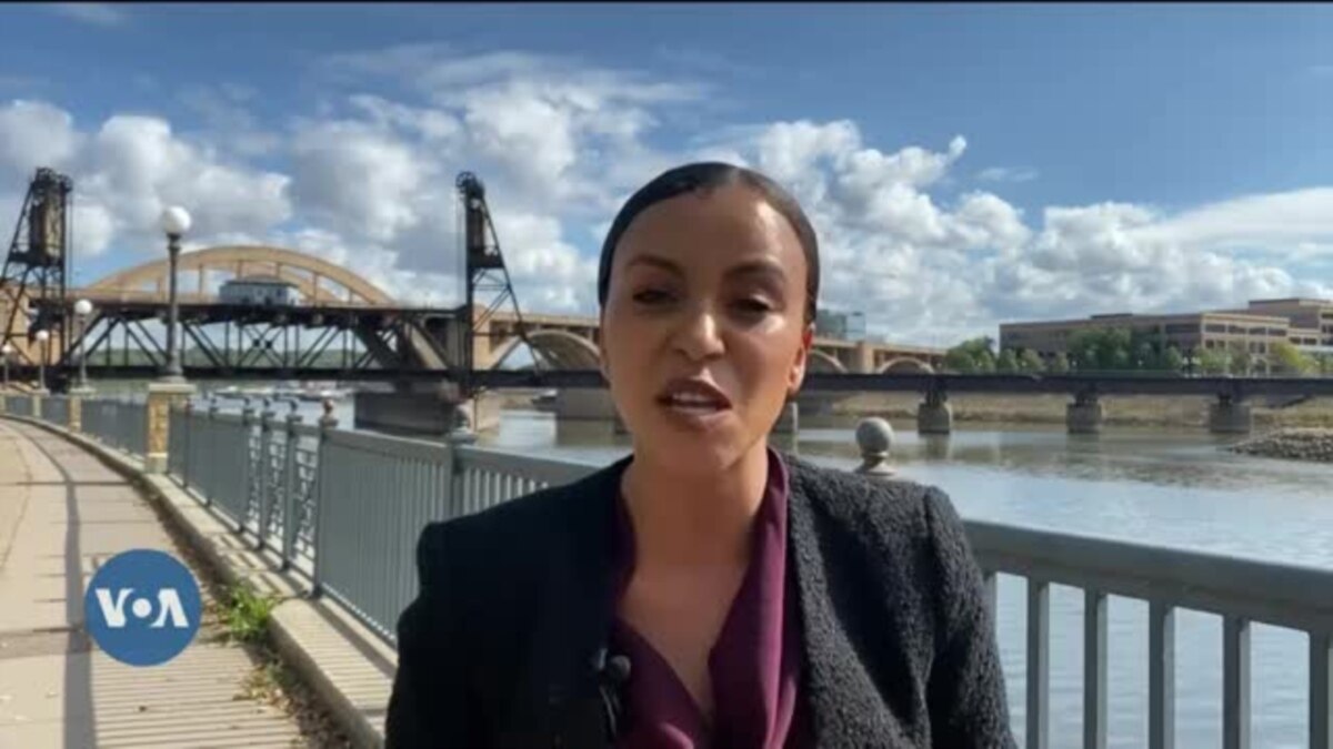 Amaanee Badhaasoo Miseensummaa Koongiresii Yunaayitid Isteetisiif ...