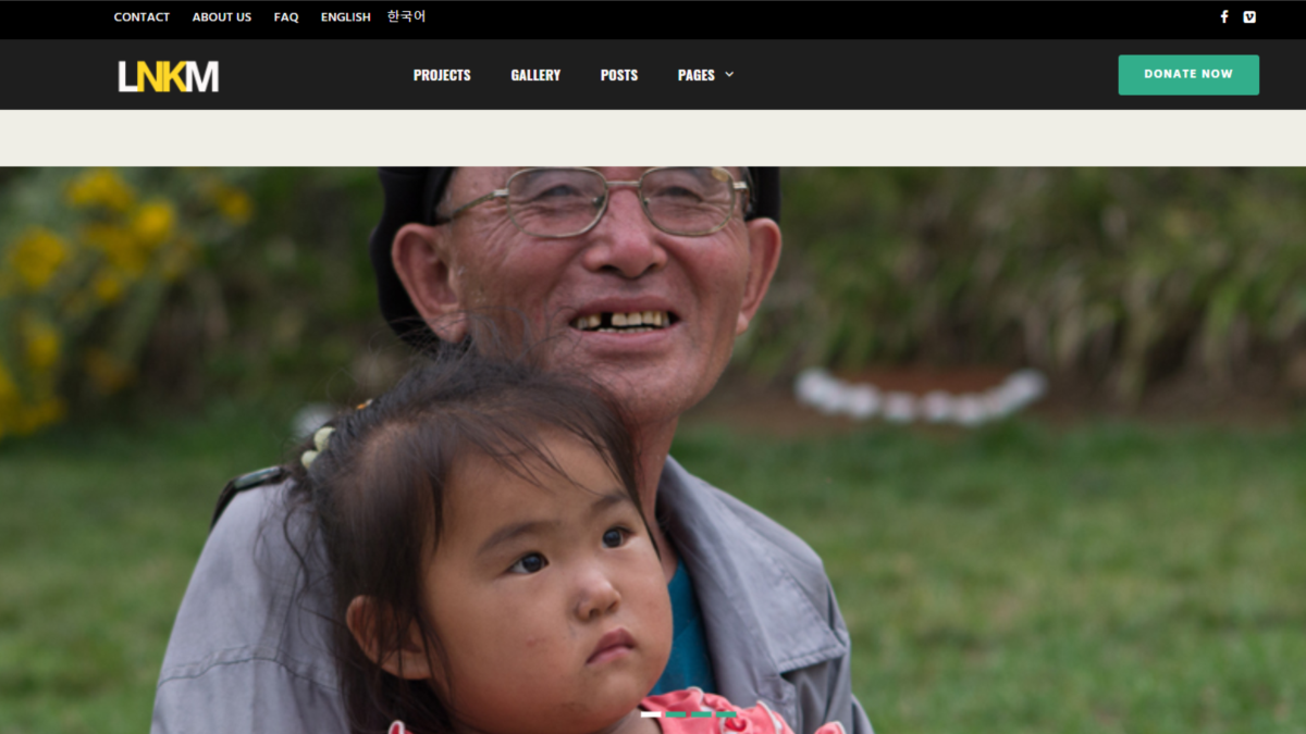 유엔, 기독교 구호단체 ‘LNKM’ 제재면제 연장 승인