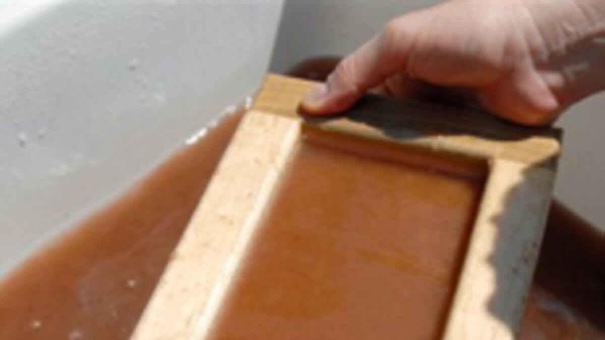 How to Do It: Making Paper by Hand