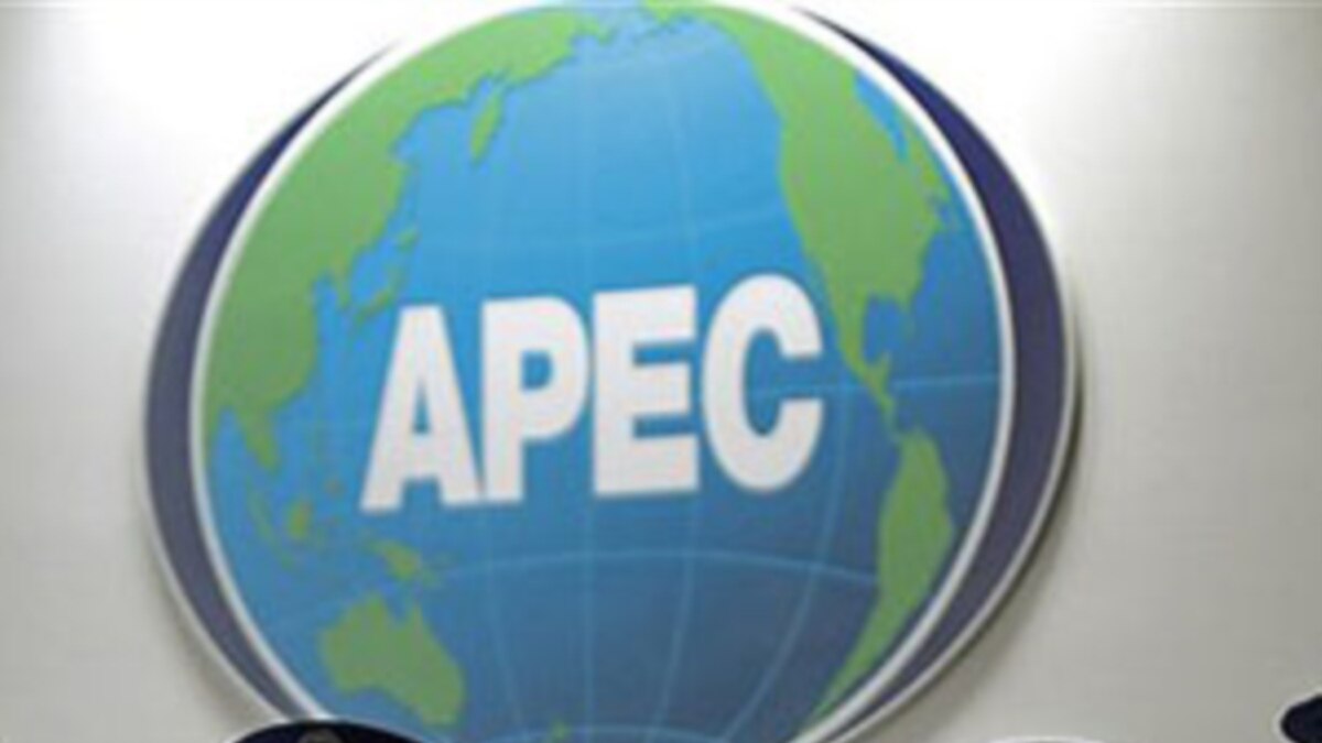 APEC Targets Pacific Wide Free Trade Zone in Upcoming US Summit