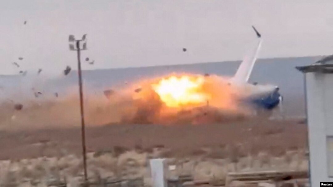 Fire Bomber Crash