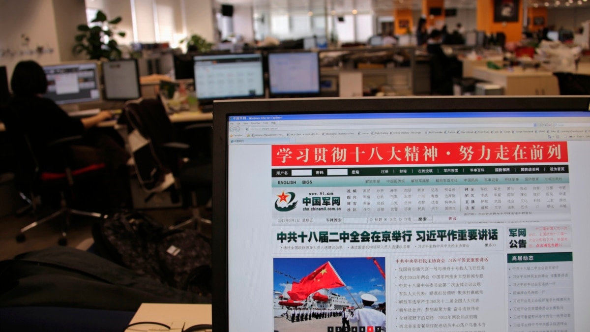 US Preparing Sanctions Against China