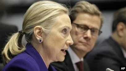 Hillary Clinton Ponytail