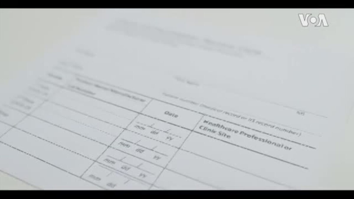 COVID Fake Vaccination Cards -- USAGM