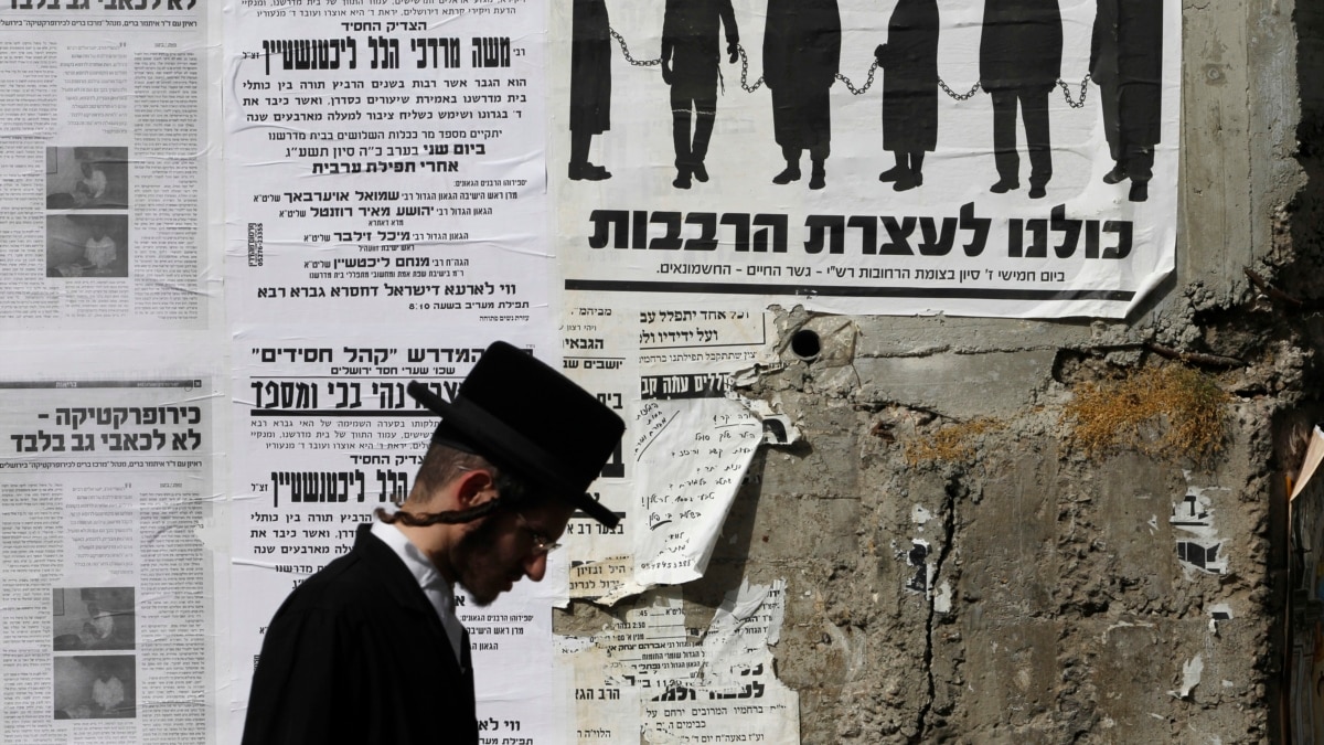Israeli Cabinet Approves Ultra-Orthodox Conscription Law