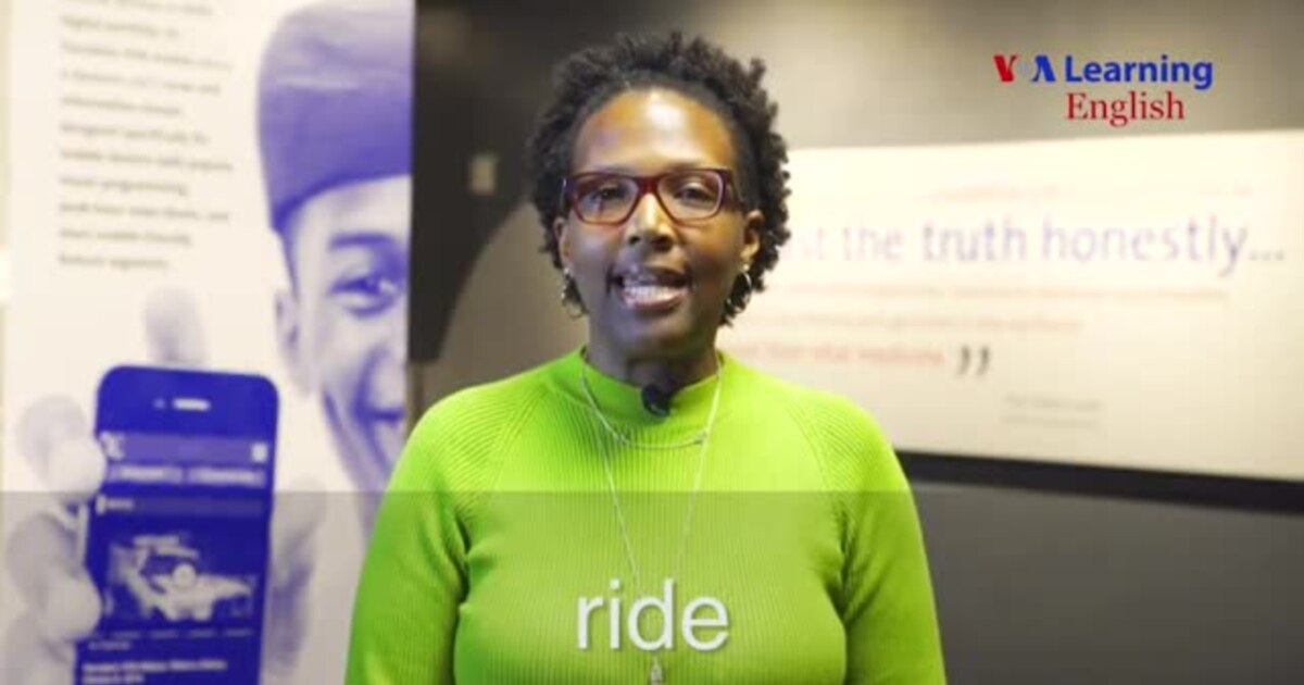 ride (verb)