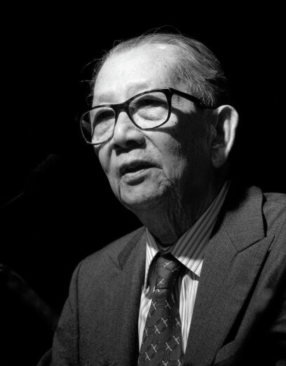 Bui Diem's Instagram, Twitter & Facebook on IDCrawl