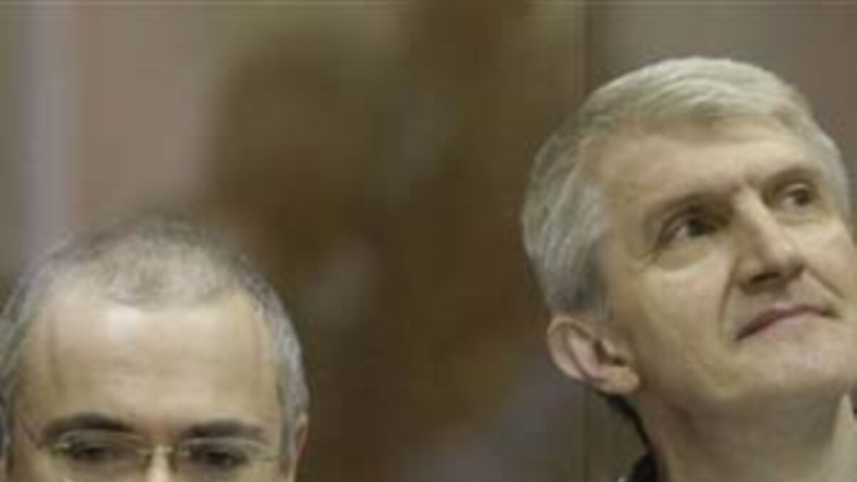 Politically Motivated Justice