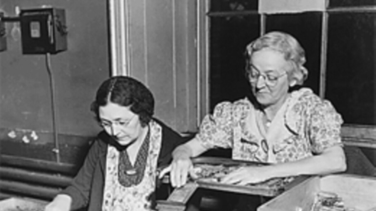 American History: World War Two on the Home Front