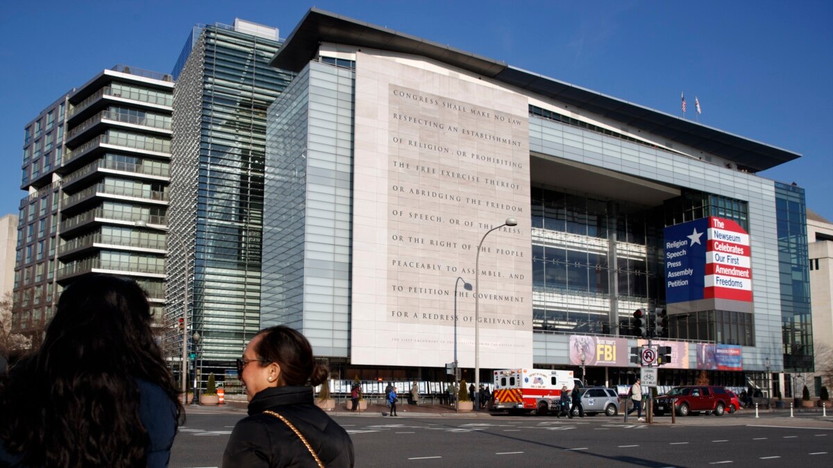 Newseum to Close after Years of Difficulties