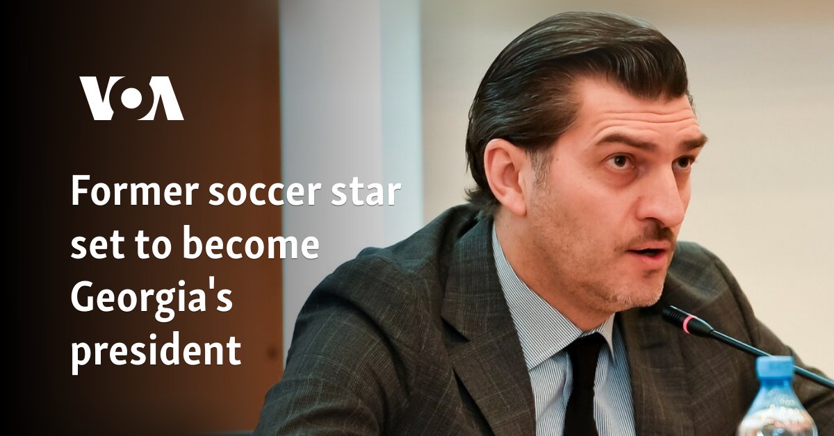 Mikheil Kavelashvili Elected President of Georgia | VT News