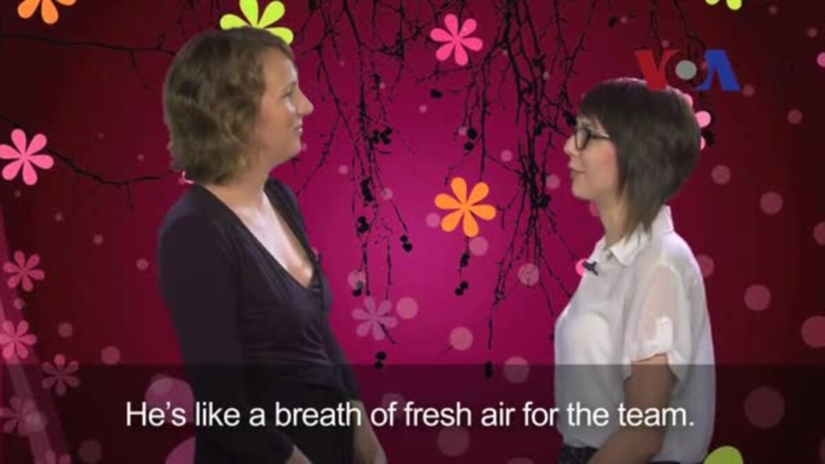 English in a Minute: Breath of Fresh Air