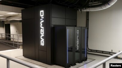Supercomputer Nasa