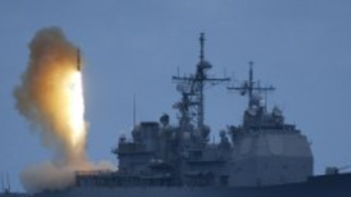 U.S. - Polish Missile Defense Agreement In Force
