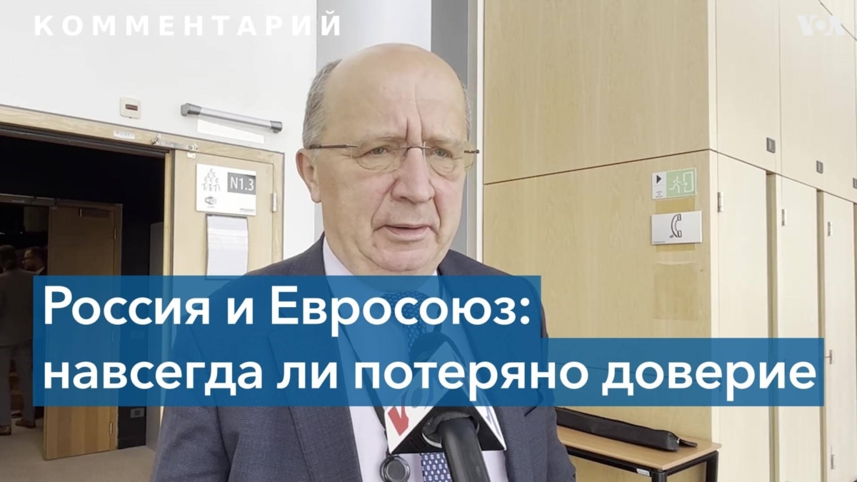 «Европе нужно поверить в демократическую Россию»