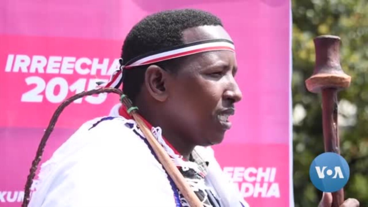 Gurmuu Lammiwwan Keeniyaa Daandii Dheeraa Imaluun Ayyaana Irreechaati ...