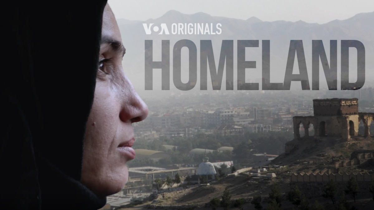 Homeland Season 2 Poster