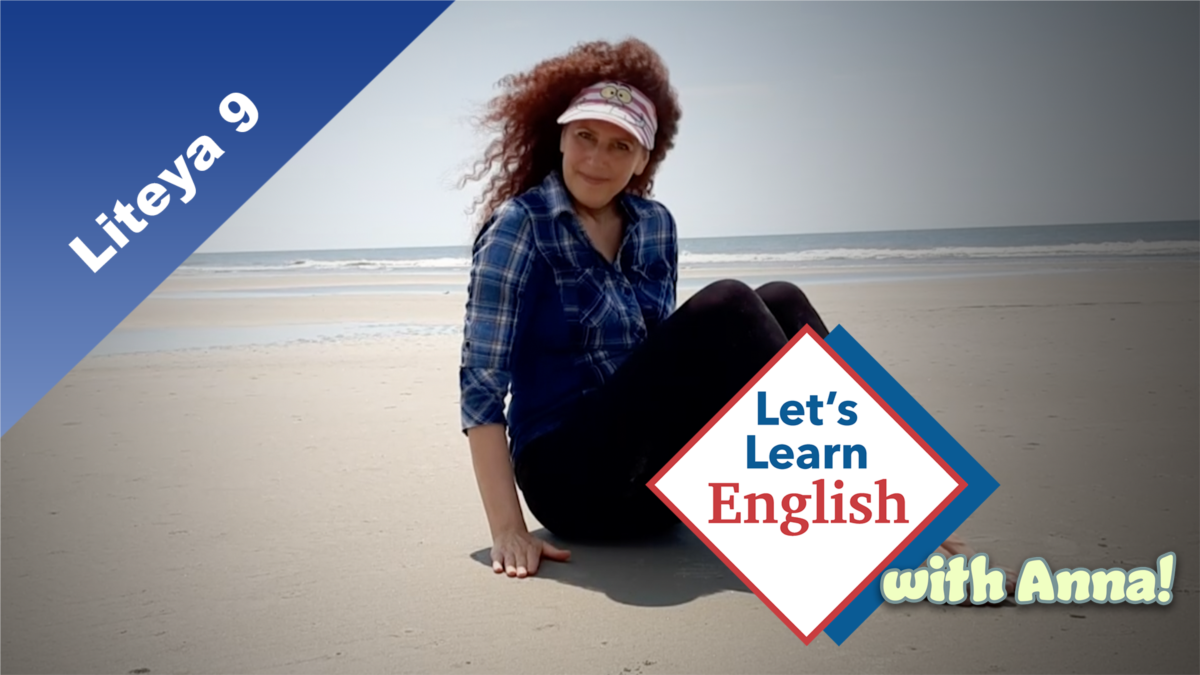 Liteya 9: Ozali kosala nini sika oyo?