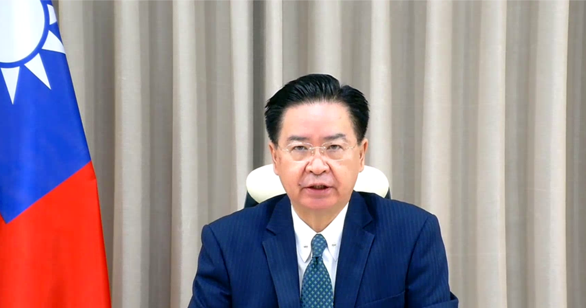 Interview: Taiwan FM Calls Biden-Xi Meeting Conducive to Taiwan Strait ...