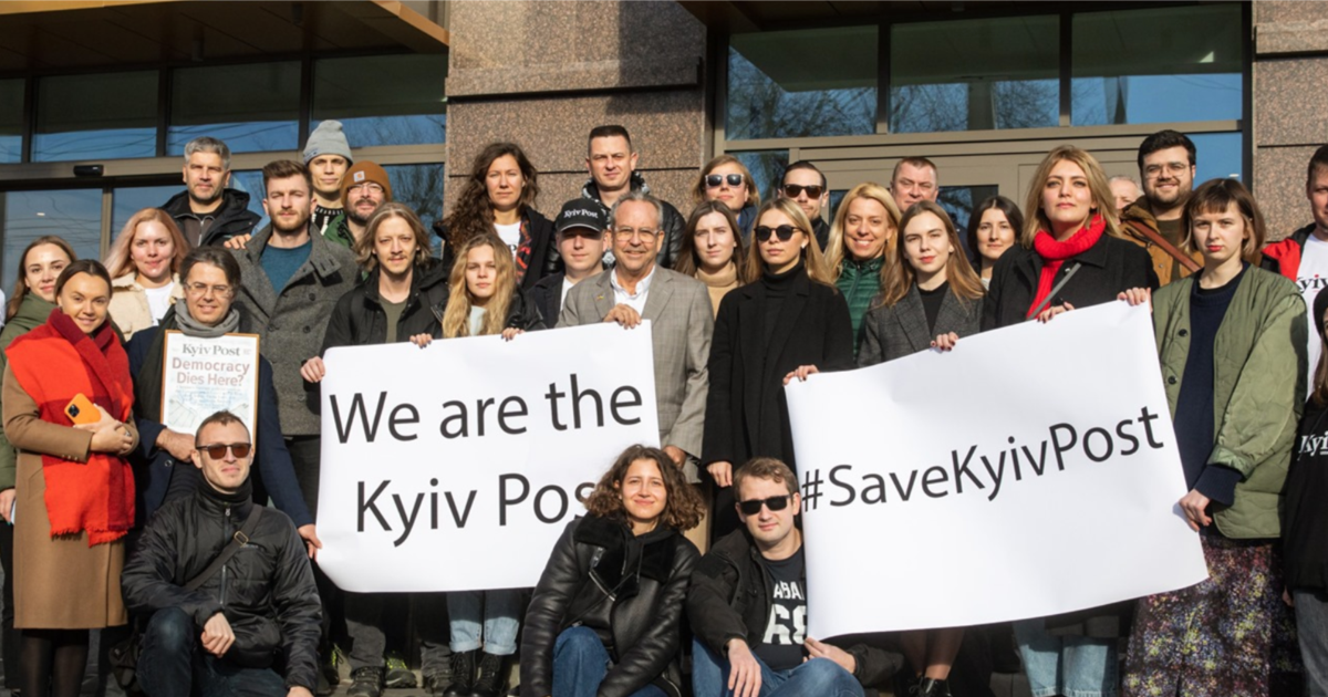 Звільнені журналісти Kyiv Post запускають нове видання