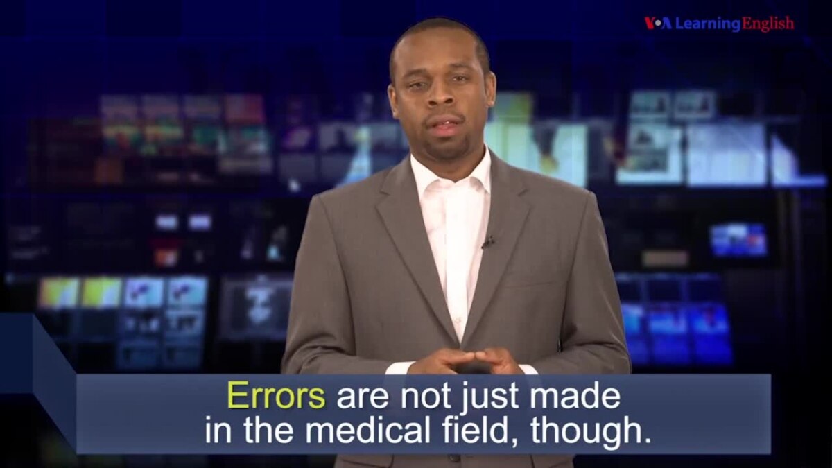 News Words: Error