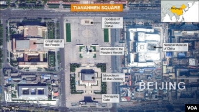 Tiananmen Square China Map TianAnMen Square (50 Photos, 1 Video)