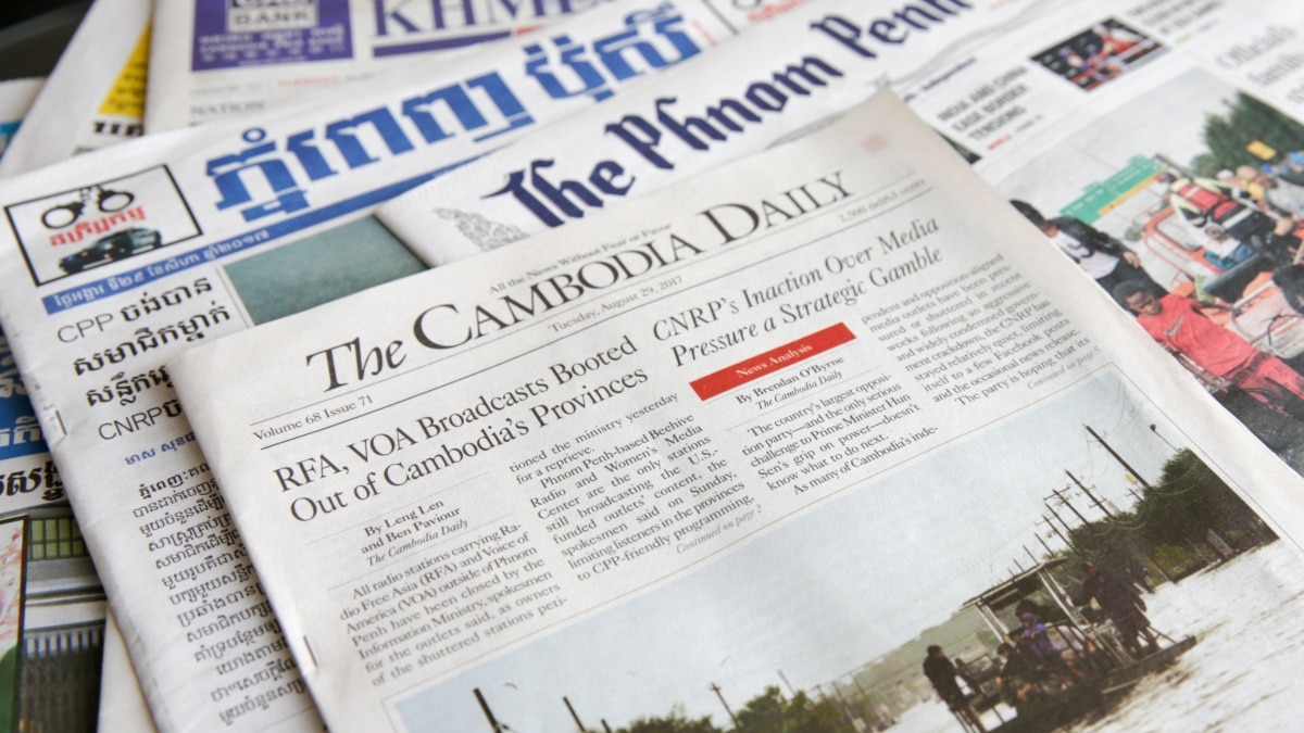 រដ្ឋាភិបាល ទាមទារ ឲ្យ កាសែត The Cambodia Daily បង់ពន្ធ ហើយ ឈប់ យក លេស ...