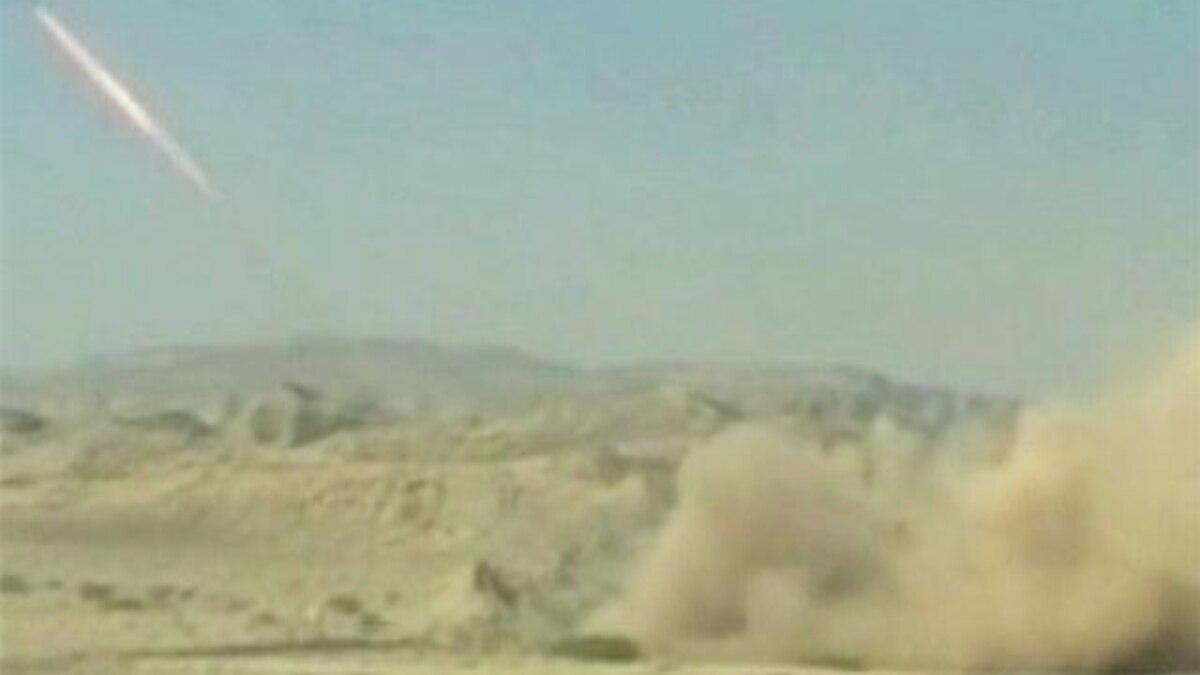 US Hopes to Resolve Iran Nuclear Standoff in 2013