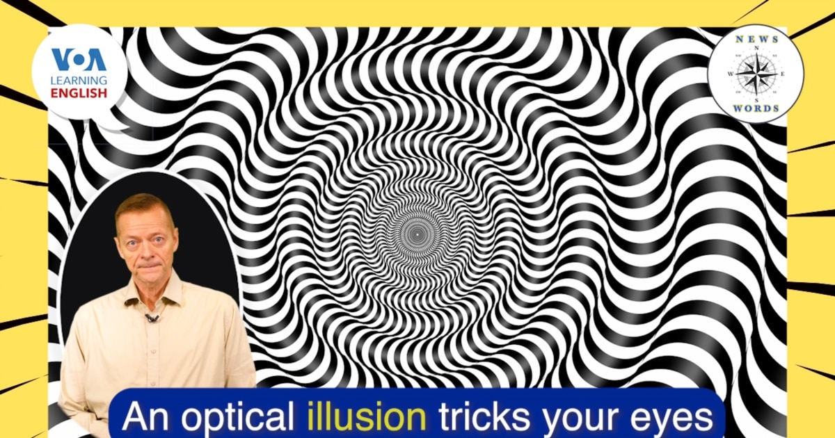 News Words: Illusion