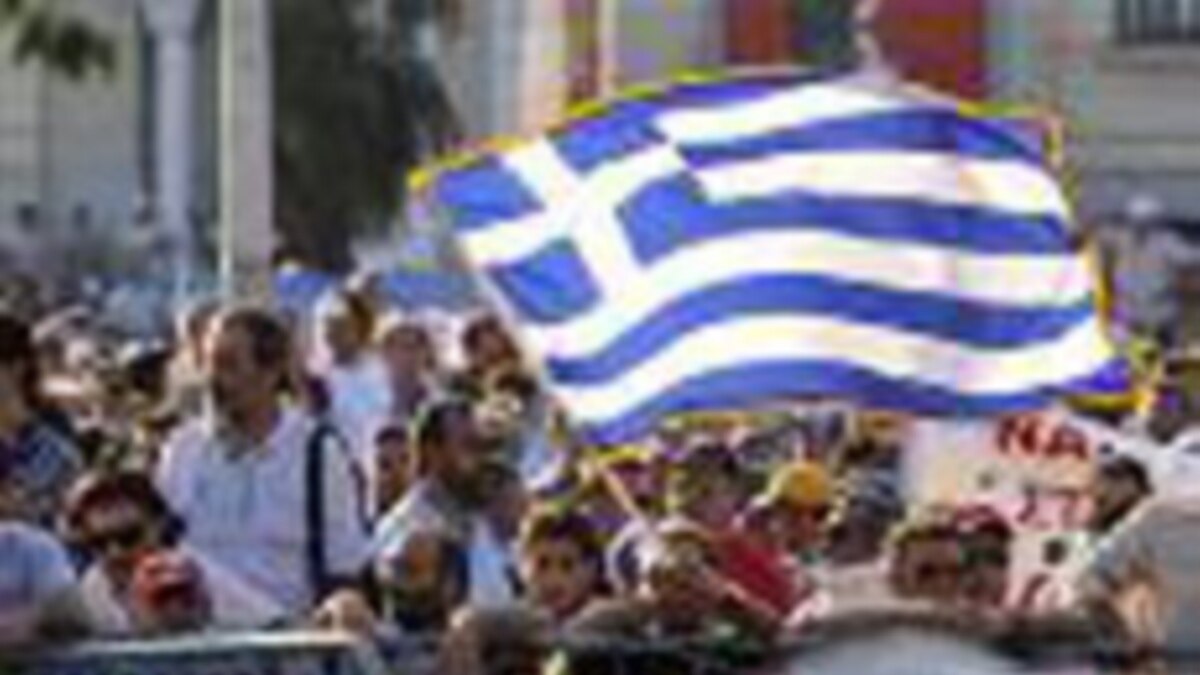 Greece's Debt Crisis and the Future of Europe