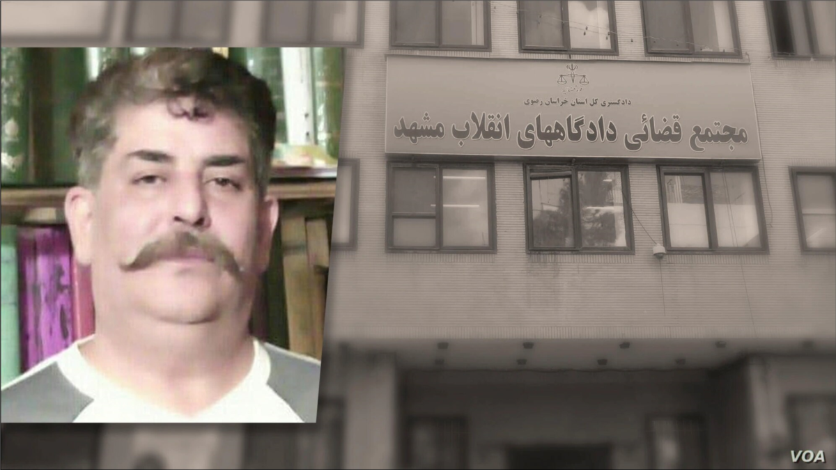 Iranian Activists Who Celebrated Ancient Persian Ruler’s Birthday Get ...