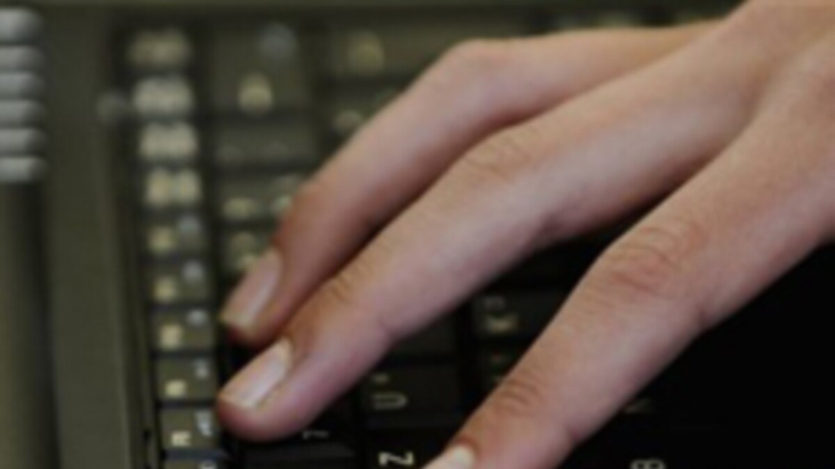 Is Your Computer Committing Cybercrimes?