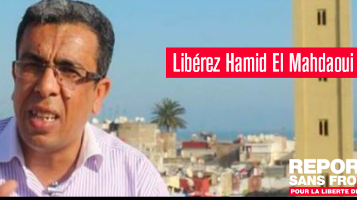 HRW dénonce la condamnation d'un journaliste marocain à trois ans de prison