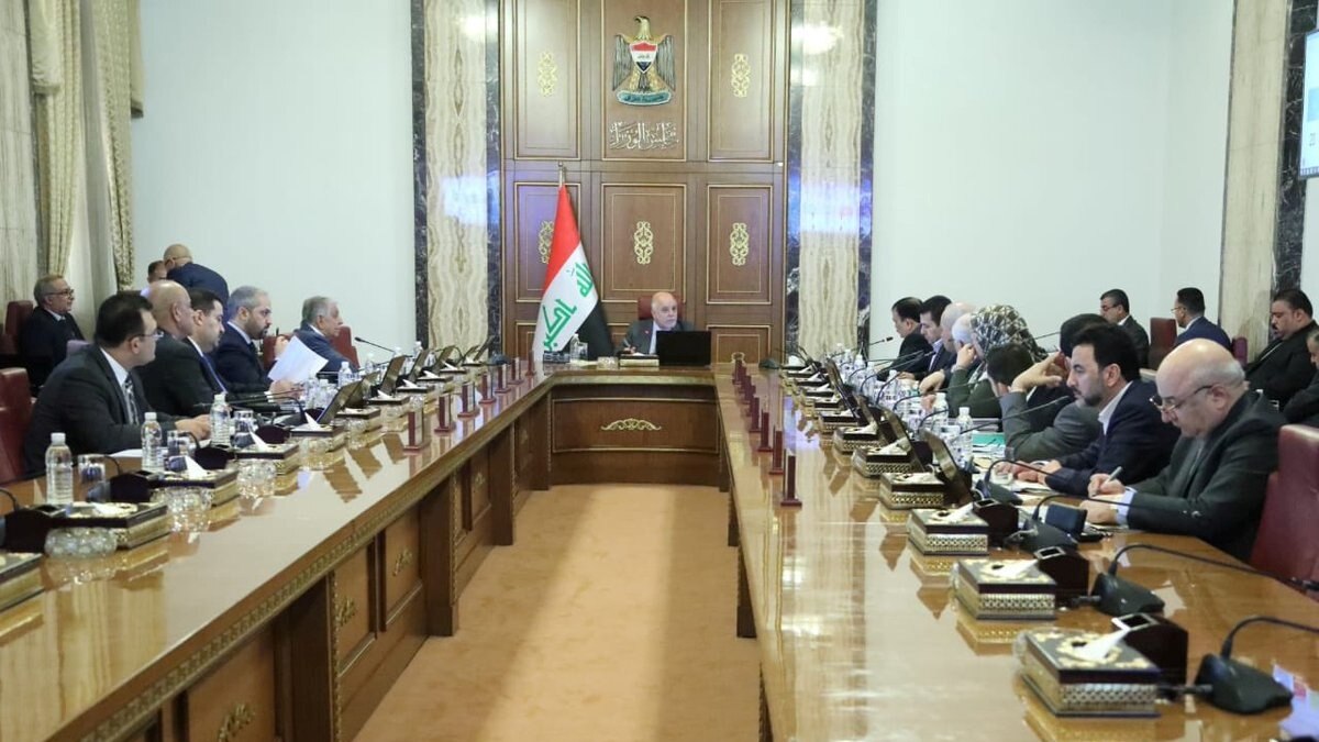 Iraqi Political Groups Announce Formation of Largest Bloc in Parliament