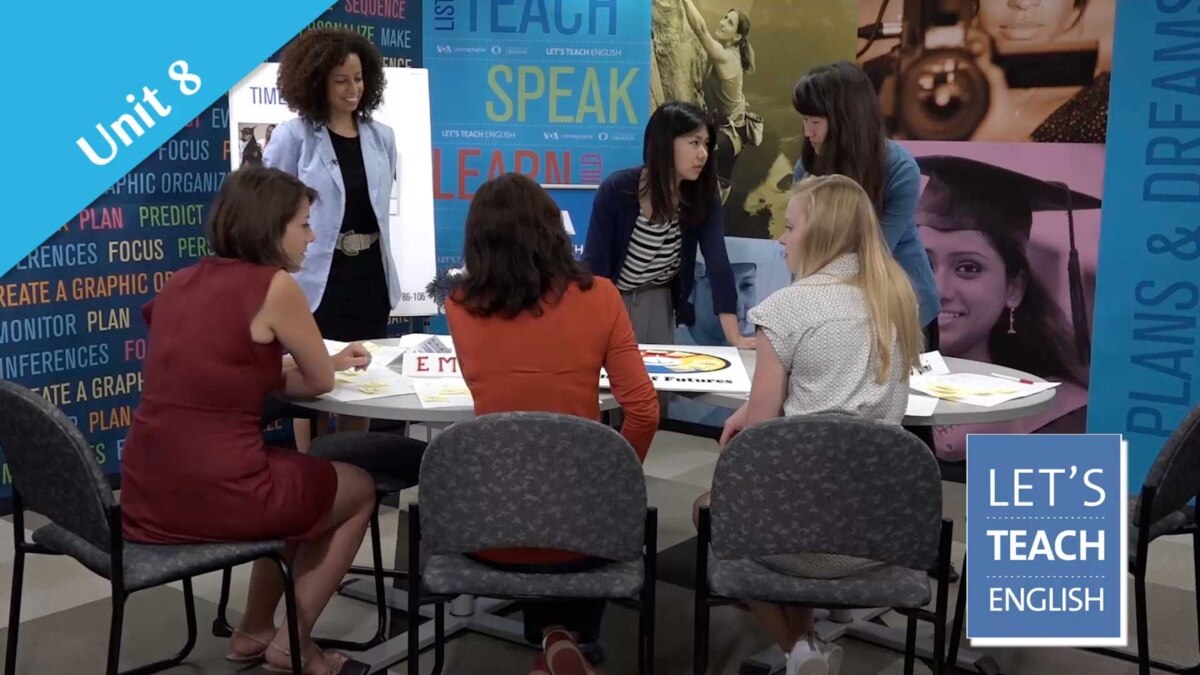 Unit 8: Visual Literacy