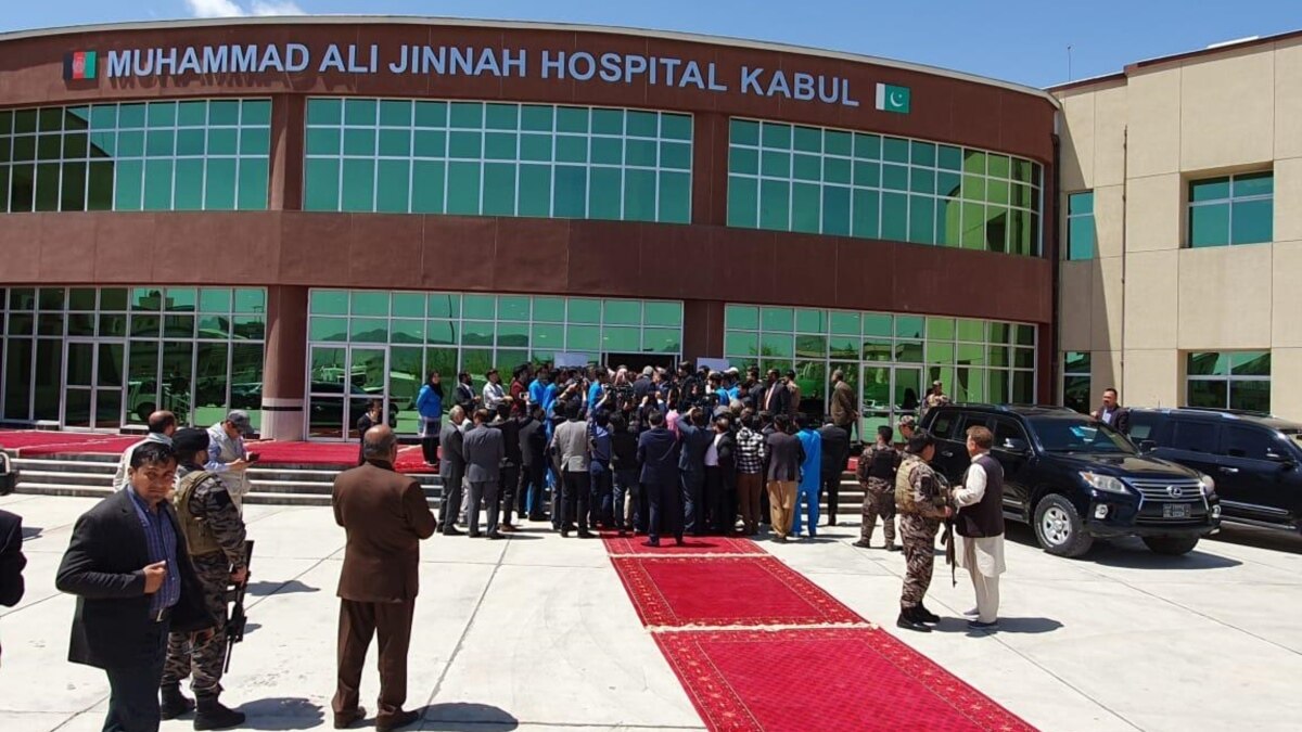 Pakistan-funded Afghan Hospital Begins Operations