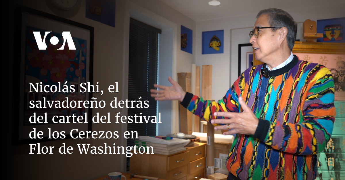 Nicolás Shi, el salvadoreño detrás del cartel del festival de los ...
