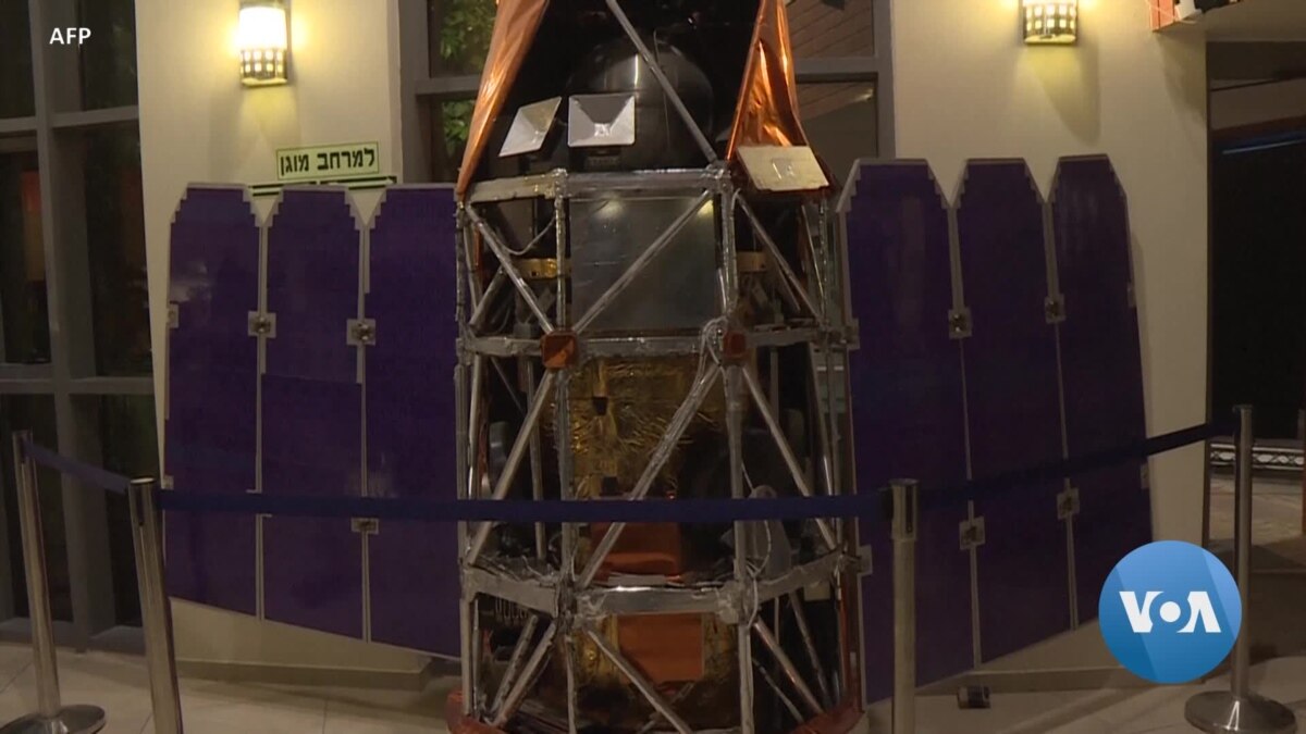 Israeli Probe Crashes Moments Before Historic Moon Landing