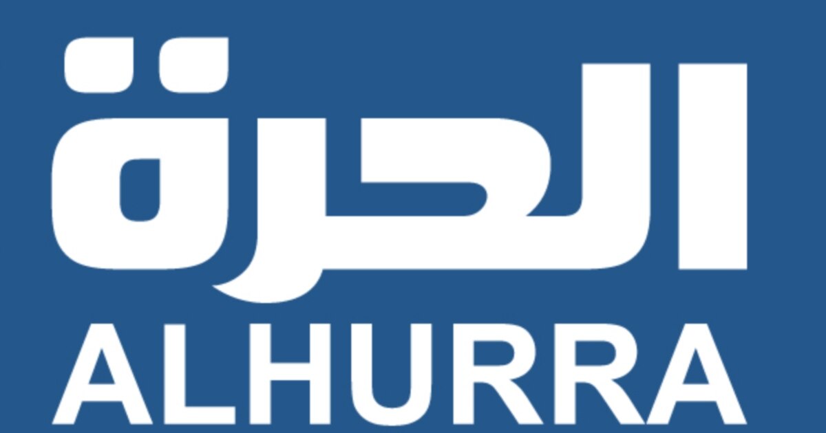 Власти Ирака приостановили работу канала Alhurra