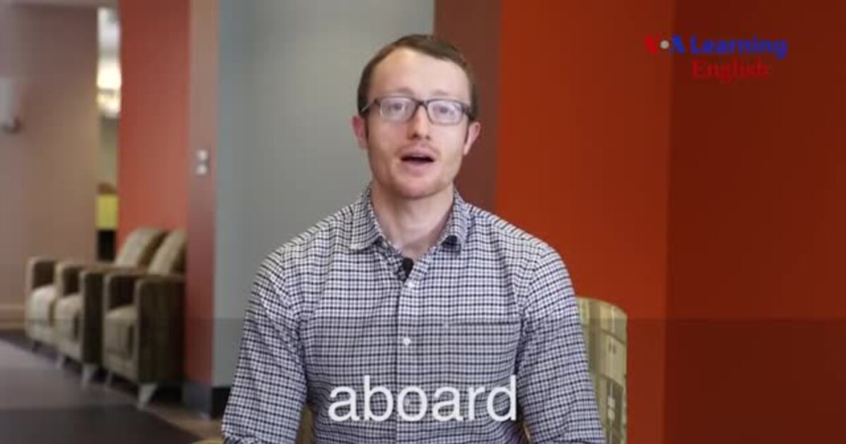 aboard (preposition)