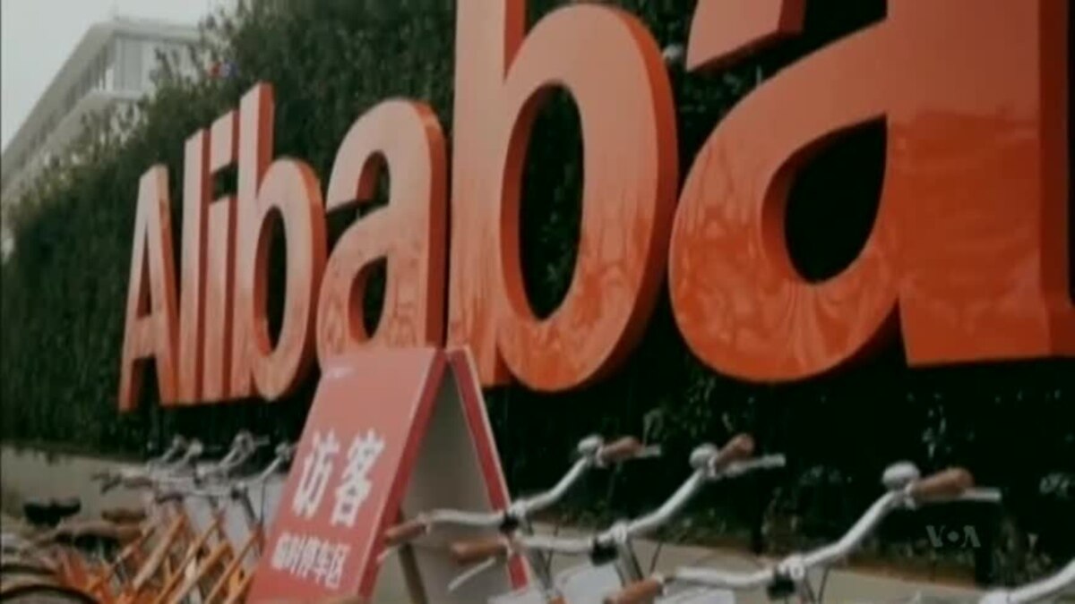 Alibaba Seeks Investors, May Hit Record
